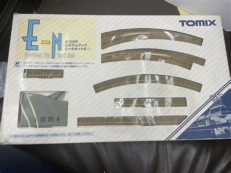 【やや傷や汚れあり】【中古品】tomix トミックス Nゲージ システムアップレールセットの落札情報詳細 ヤフオク落札価格検索 オークフリー