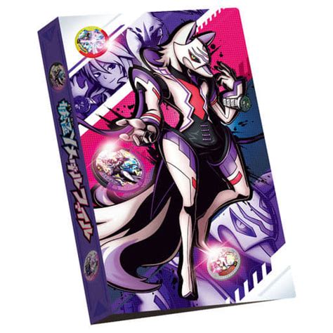 Dx Yokai Y Medallium 2 Destockjapan