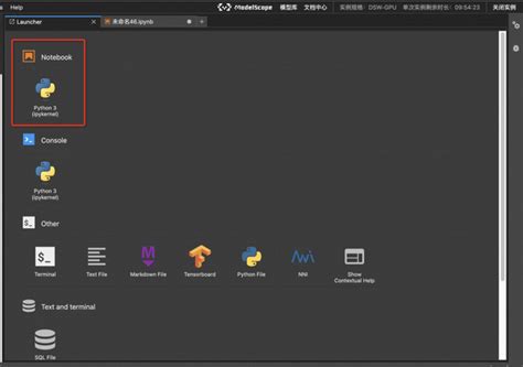 秒级生图，sdxl turbo、lcm sdxl魔搭社区最佳实践 知乎