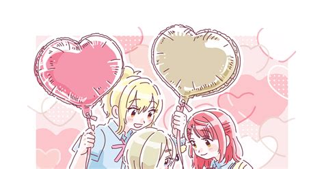 ラブライブ 届くかな？ 相模のイラスト Pixiv
