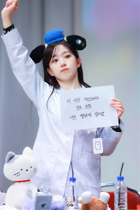 아 또 추천댓글만하고 글 안썼네 ㅠㅠㅠㅠ 연예인잡담 에펨코리아