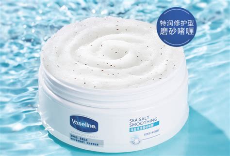 去角质磨砂膏哪个牌子好全球十大磨砂膏排行榜 巴拉排行榜