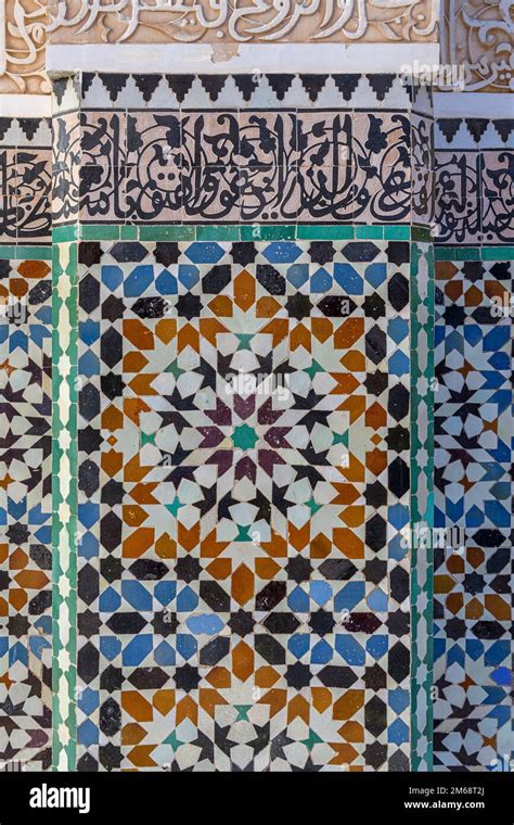 Ben Youssef Madrasa Located In Marrakech Was An Islamic College The