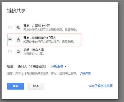 老哥文件不全啊 Issue 6 reruin sharelist GitHub