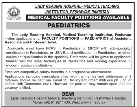 Lady Reading Hospital Lrh Mti Peshawar Jobs 2021 2024 Job Advertisement