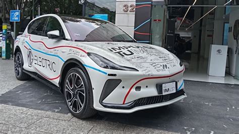 Mg Im Ls7 Nuevo Precios Y Cotizaciones