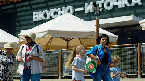 Сеть Вкусно — и точка прекратила брать на работу подростков Мослента