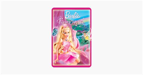 Barbie Fairytopia Itunes