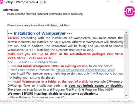 Wampserver使用指南 Csdn博客