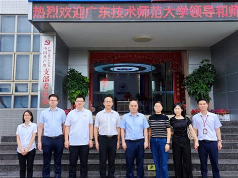 我院赴广州万通汽车学校广州市顺航汽车服务有限公司开展访企拓岗促就业活动 广东技术师范大学 汽车与交通工程学院