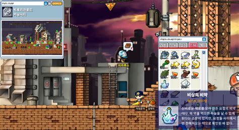 이카루스망토 퀘스트 재료 선행퀘 마녀풀의잎사귀 위치 완벽 공략 네이버 블로그