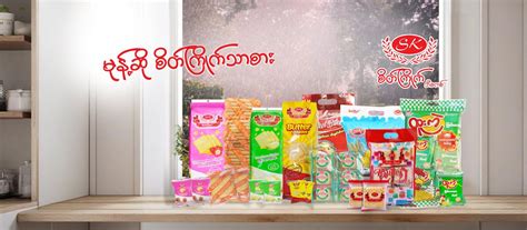 Haiha Myanmar မင်္ဂလာပါ ကာကာလေးတို့ရေ📢 ဒီနေ့မှာတော့ Haiha Myanmar ရဲ့ Viber နဲ့ Telegram