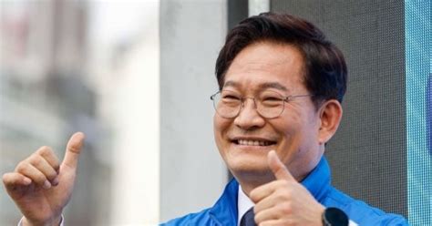 송영길 시민에게 한강 돌려드리겠다강변북로·올림픽대로 지하화·한강 보행교 설치 공약