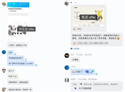 Javaandgolang训练营 阿秀的学习笔记