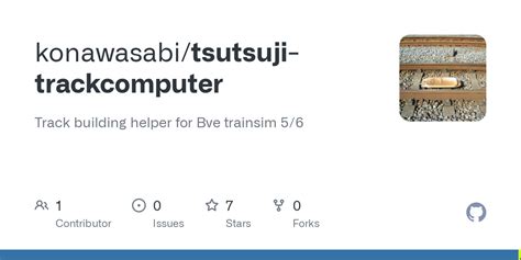 Bvetsutsuji Trackcomputer