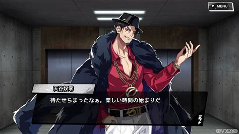 【ゲーム】ヒプノシスマイク Arb On Twitter メインストーリー 明日公開📖／ おまたせしました🎊 最終章🌟7章4節📖
