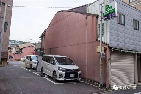 日本街头实拍：最小停车场只一个车位，停车价格贵造就城市不堵车凤凰网