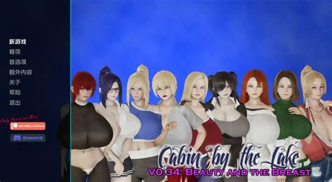 【精品slg 汉化 动态】女神的旨意0 4 1汉化版【pc 安卓 3 79g 更新】 I社中国 综合游戏下载网