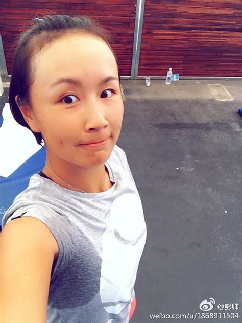 不倫中國高官黑歷史遭挖出！母嗆「我女兒是彭帥，呼你巴掌又怎樣」｜四季線上4gtv