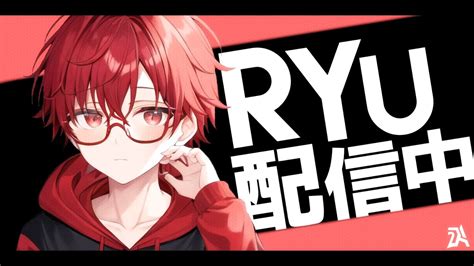 影廊 初見プレイ YouTube