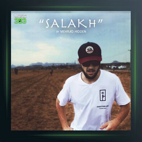 دانلود و پخش آنلاین تمامی آهنگ های مهراد هیدن فول آرشیو مهراد هیدن