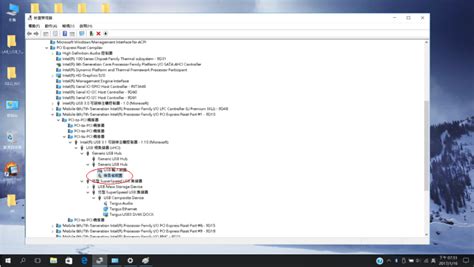 Tps65982 Tps65982 Interface Forum Interface Ti E2e Support Forums