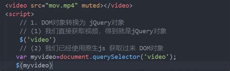 Jquery网页开发案例jquery 概述及jquery 的基本使用 Csdn博客