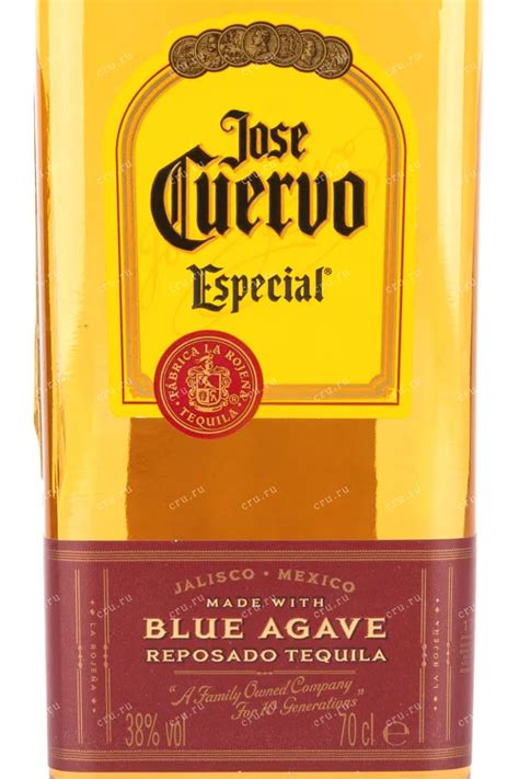 Jose Cuervo Especial Reposado 0.7 л купить - Текила Хосе Куэрво ...