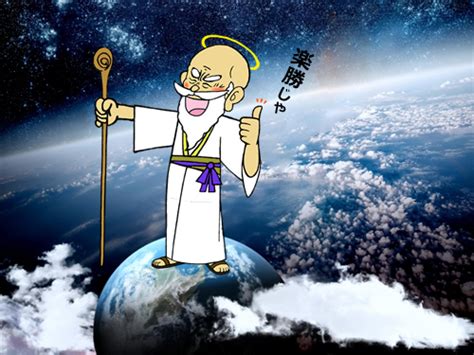 第145回「宇宙の創造主は、人間だった！」前編 超越ラジオ！非常識なホントの話