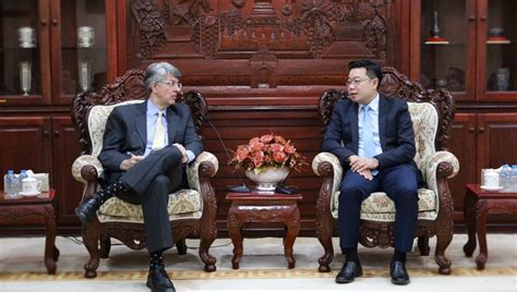 ທະນາຄານແຫ່ງ ສປປ ລາວ