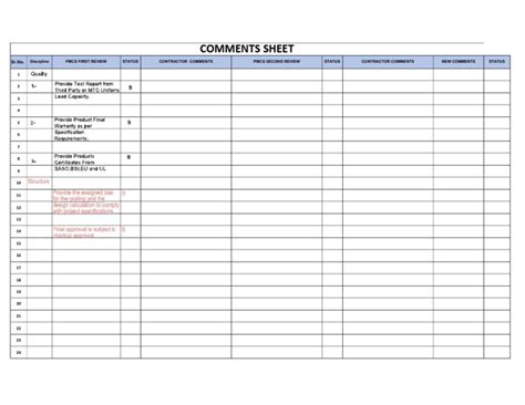Comments Sheet Sr No Pdf
