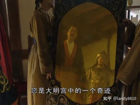 《大明宫词》剧照 知乎
