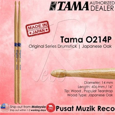 Tama O214p Drumstick Original Series Japanese Oak 5a Made In Japan
