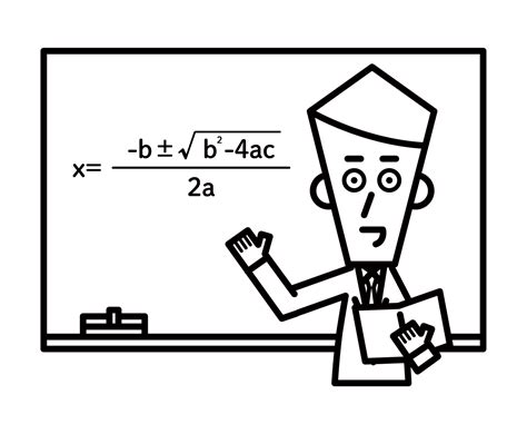 고등학교 교사의 일러스트 남성 무료 일러스트 소재집 Kukukeke