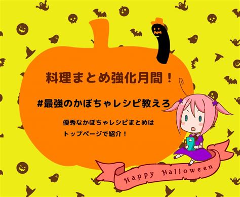 「素人は黙っとれーー」モノづくりのプロと呼ばれる男たち Tokio特集1014配信 週刊トゥギャジン 3ページ目 Togetter
