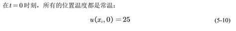 数学建模之炉温曲线分析 Csdn博客