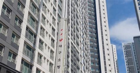 대구소식 강서소방서 고층건축물 합동 훈련 실시 등