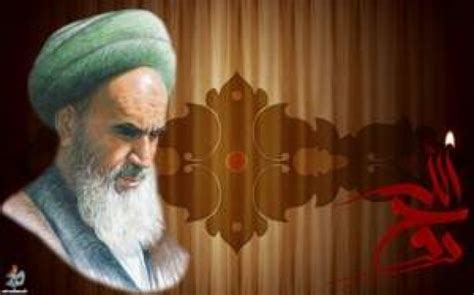 امام خمینی ره عصر انتظار Asre Entezar برگه 9