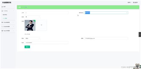 【附源码】java计算机毕业设计作业管理系统（springboot mysql 开题 论文） csdn博客