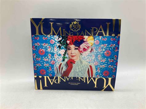 Cddvd 松任谷由実 Cd ユーミン乾杯~松任谷由実50周年記念コラボベストアルバム~初回限定盤bdvd付2枚組 メルカリ