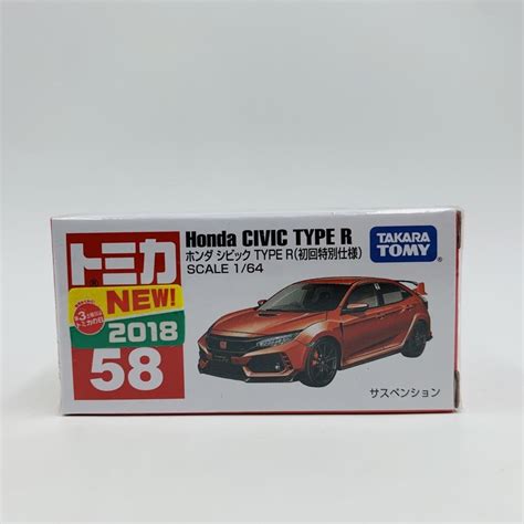 Tomica No 58 Honda CIVIC TYPE R 初回色 蝦皮購物