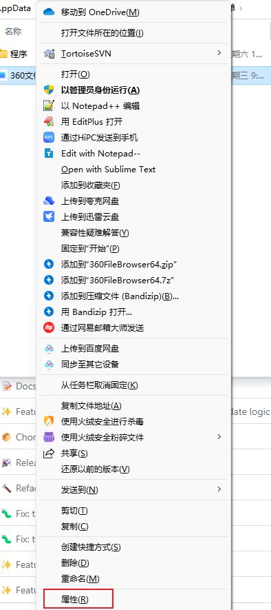 cmd窗口实现命令启动idea 腾讯云开发者社区 腾讯云