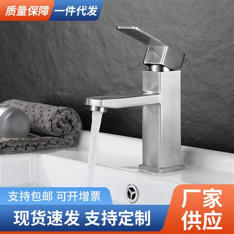 Baskom Keluli Tahan Karat Sus304 Panas Dan Sejuk Paip Air Disikat Empat Arah Tandas Singki