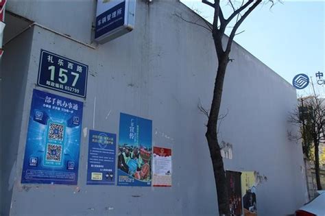 玉溪通海：交警多形式開展「掃黑除惡」專項鬥爭宣傳工作 每日頭條