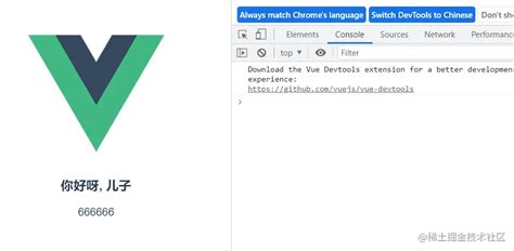 Vue2之propsprops 1 语法 11 数组 Props属性值如果是数组的话，那么主要就是用来接收数据的。 掘金