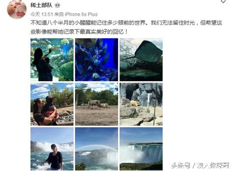 章子怡帶女兒玩，拍照時孩子不給正臉，子怡卻照的美麗動人 每日頭條