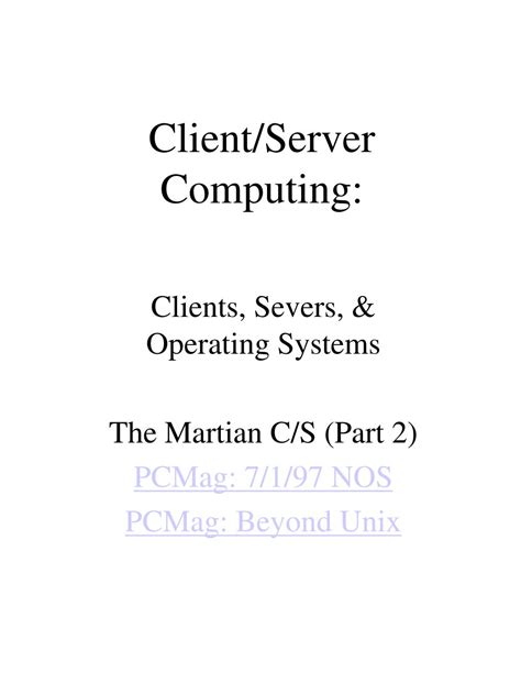 ppt client server computing powerpoint presentation free download