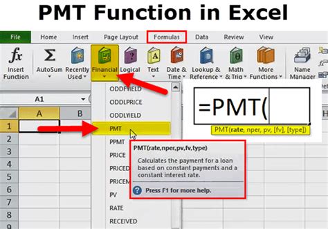 ExcelにあるPMT関数の使い方 Florian Studio