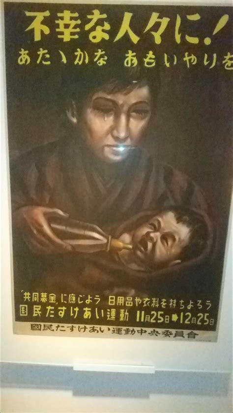 Ryuchellさん急逝「snsで誹謗中傷を繰り返す人」には共通点が 日本版レコンキスタ宣言 旅立った孫と子孫への私の人生卒業論文