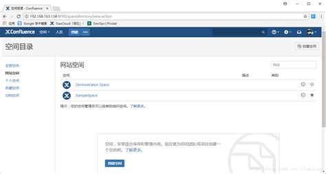 Confluence集成实践:3:restapi集成方式confluence Restapi Csdn博客 Confluence集成实践:3:restapi集成方式confluence Restapi Csdn博客